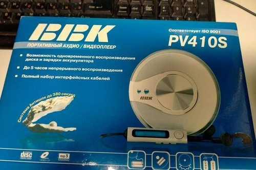 Портативный аудио/видеоплеер BBK PV410S