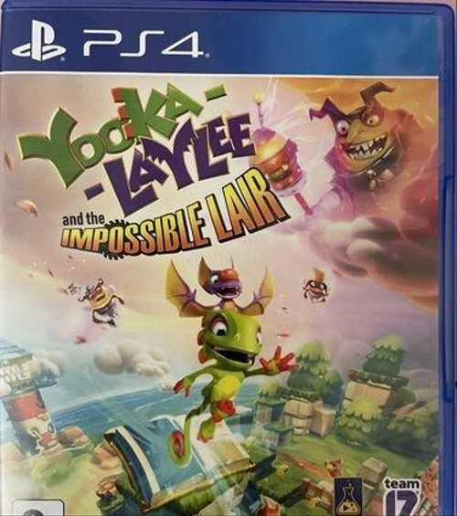 "Yooka-Laylee and the impossible lair" для PS4