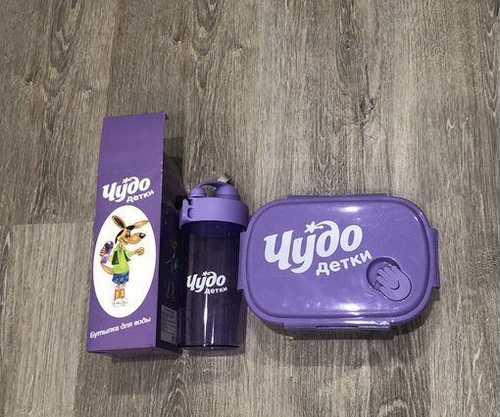 Бутылка для воды + контейнер