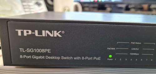 Маршрутизатор свитч POE TP-Link TL-SG1008PE