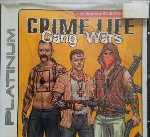 Комп., игра: crime life