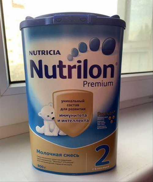 Nutrilon 2