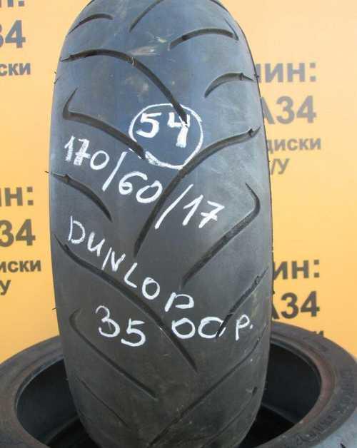 Мотошина 170/60/17 Dunlop в идеале N54