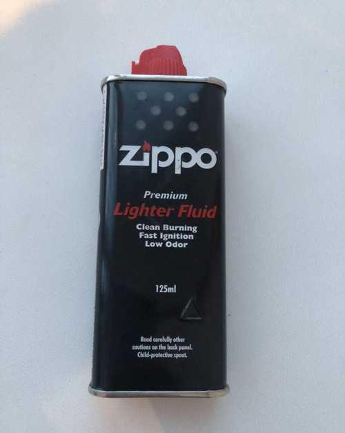 Бензин Zippo