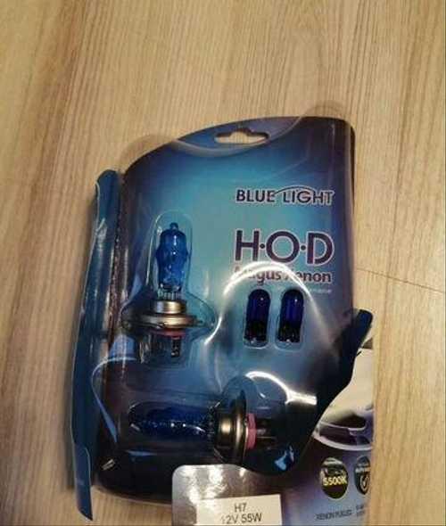 Лампа галогенная H7 (P43T) HOD Magus Xenon blue li