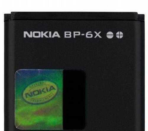 Аккумулятор Nokia BP-6X (860 mAh) для Nokia