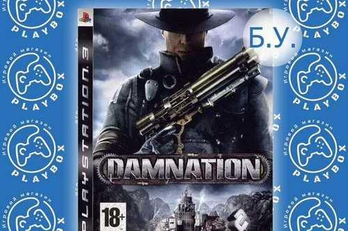Damnation PS3 б.у