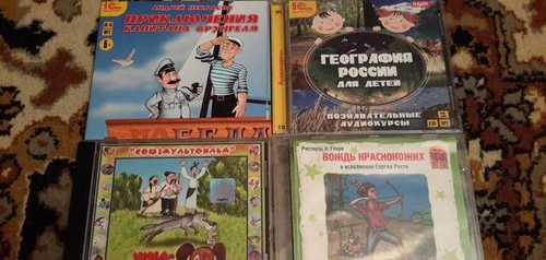 Аудиокнига для детей, cd, Mp3