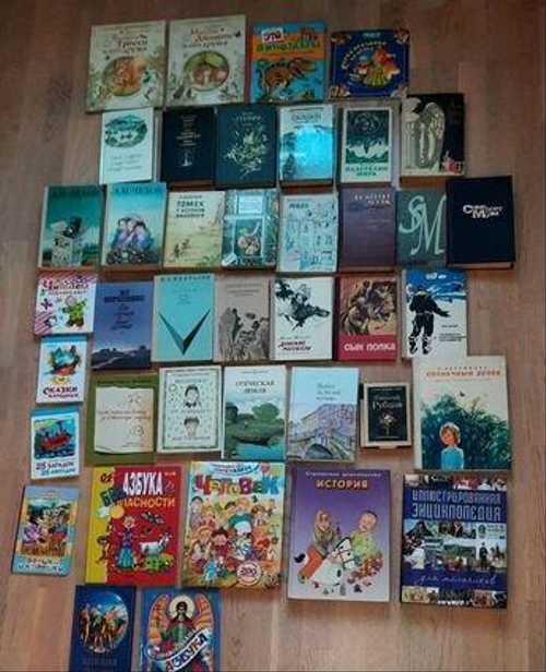 Книги детские 1970-1990гг