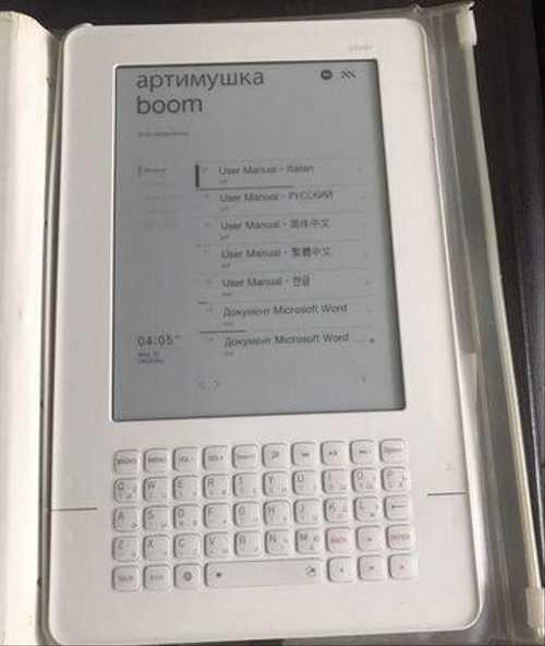 Электронная книга iriver