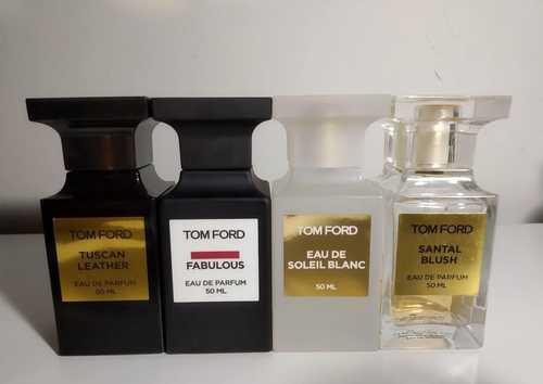 Tom Ford отливанты