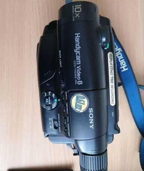 Sony Handycam Video 8 CCD-TR330E PAL
