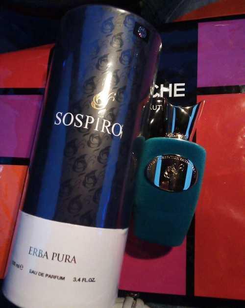 Sospiro erba pura 100ml оригинал