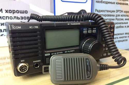 Кв трансивер Icom IC-78 - новый | Festima.Ru – частные объявления