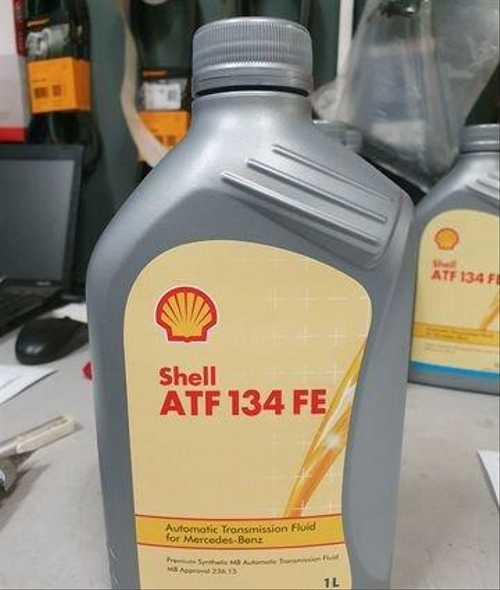 Atf 134. Shell 134 Fe. Atf134fe. Shell ATF 9226.