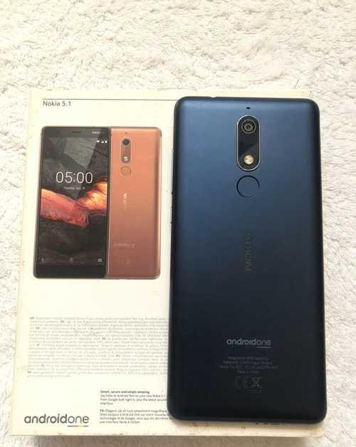Nokia 5.1