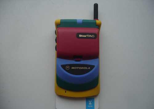 Motorola StarTac 70 Rainbow