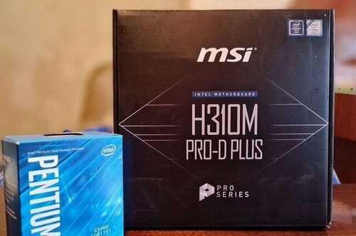 Intel pentium gold g5400 + msi h310m pro-d plus