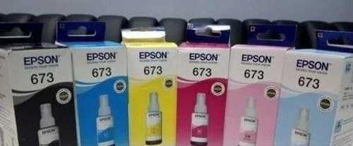 Комплект оригинальных чернил epson 673