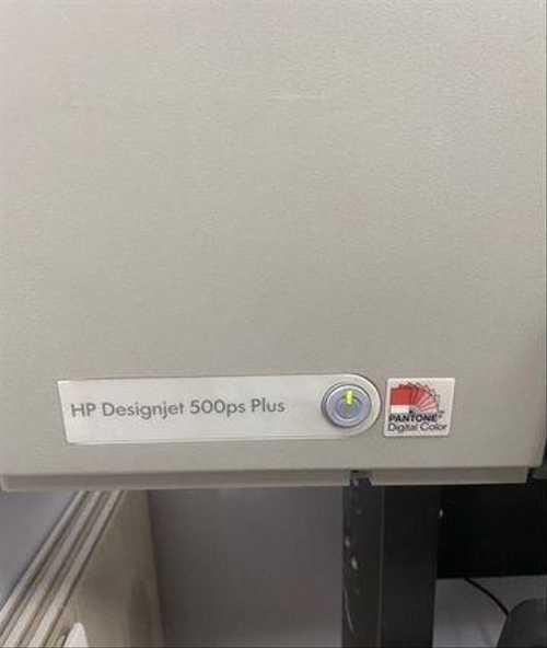 Можно ли печатать на плоттере hp designjet 500