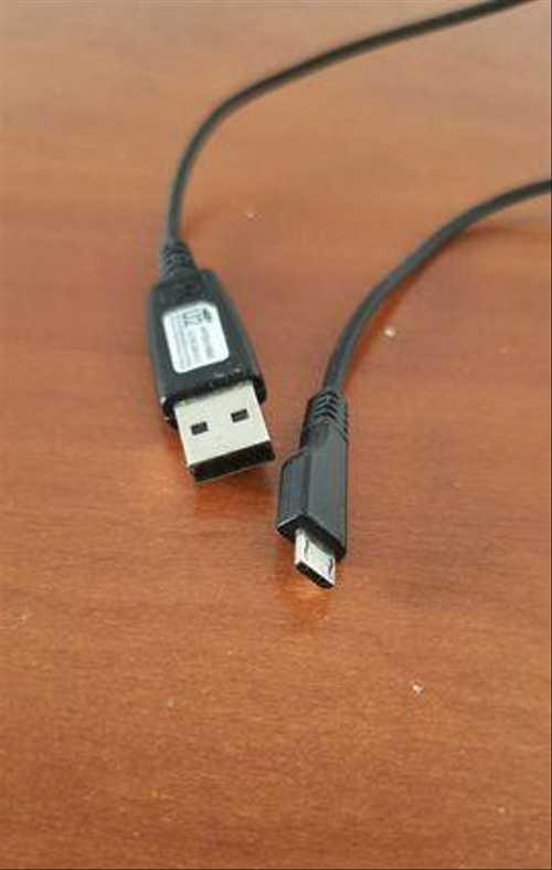 USB кабель USB2.0 - Micro USB