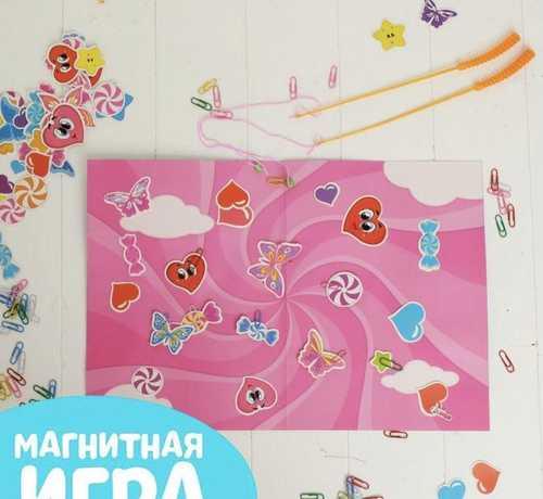 Настольная игра «Чудо рыбалка», 21 х 14,8 см