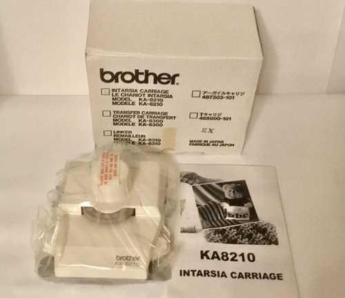 Каретка интарсии Brother KA-8210 на 5-й класс