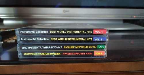 CD диски instrumental collection best world instru