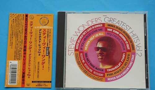 Stevie Wonder -1998 Stevie Wonder's Greatest Hits