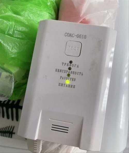 Сигнализатор утечки газа соат 0618