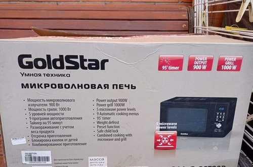 Продаю микроволновую печь Goldstar на запчасти