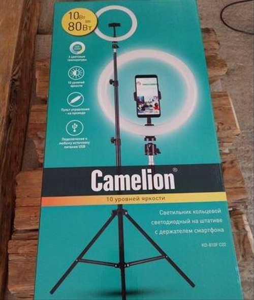 Кольцевая лампа со штативом Camelion KD-810F C02