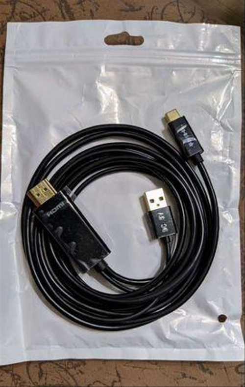 Адаптер MHL Type C ) hdmi