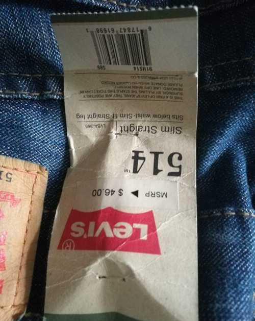 Levi's 514 Husky14 W33L28 мальчику джинсы новые