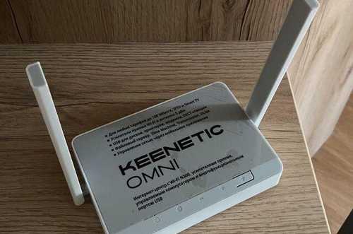 Keenetic omni kn-1410