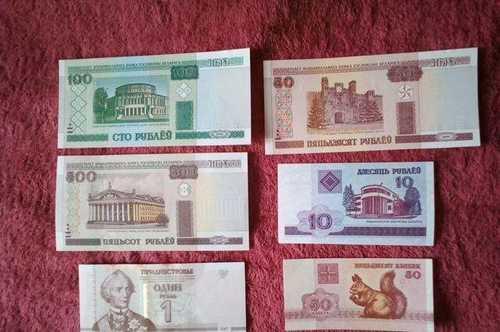 2 ) Банкноты Республики Беларусь