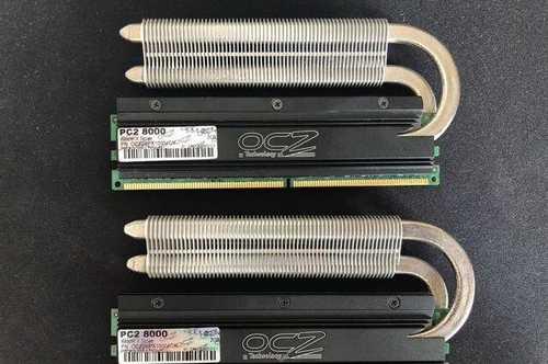 Оперативная память DDR2 Ocz reaperx 4gb