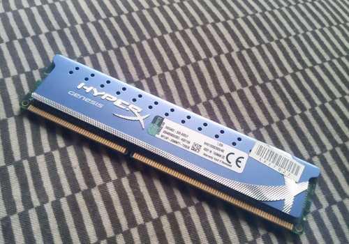 Kingston HyperX Genesis DDR3