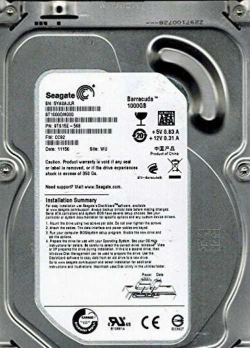 Жесткий диск seagate barracuda 1tb