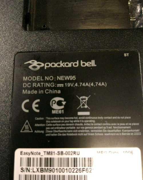 Ноутбук Packard bell TM81-SB-002ru new95 запчасти