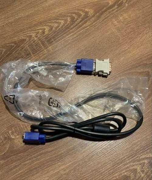 Кабель для компьютера VGA hotron e246588 awm style