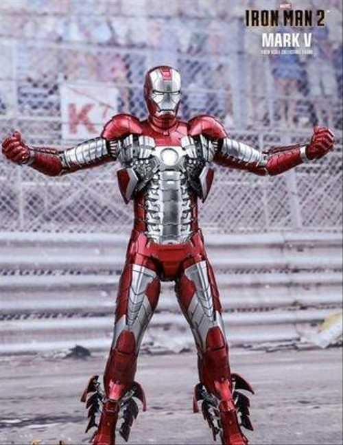 Hot toys Iron MAN mark V diecast MMS400-D18