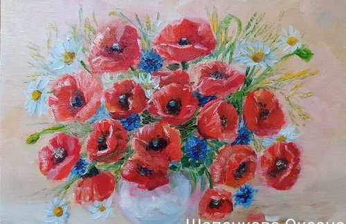 Картина маслом букет полевых цветов "Маки"