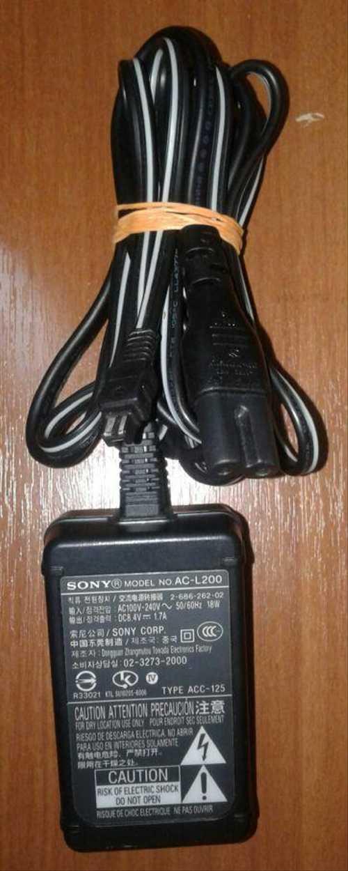 Блок питание sony ac-l200