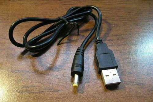 Шнур зарядка для планшета от USB для PSP