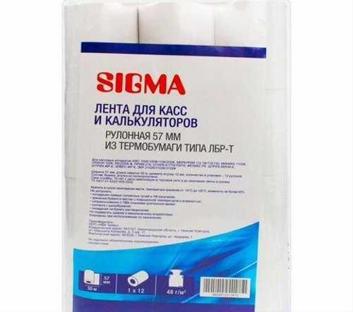 Лента для касс, калькуляторов рулонная 57 мм Sigma