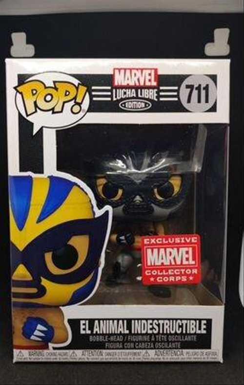 Funko POP Marvel - El Animal Indestructible