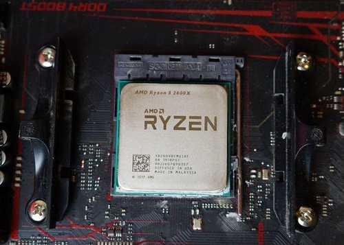 AMD Ryzen 5 2600X