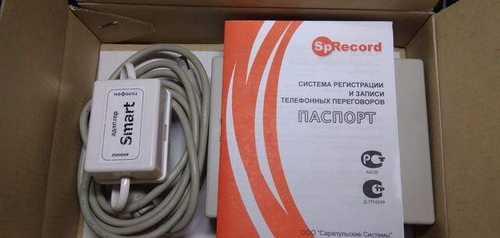 Система записи телефонных разговоров SpRecord A4