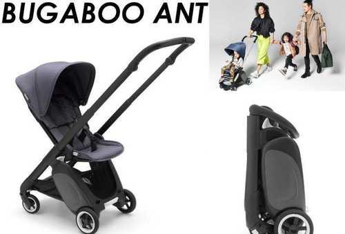 Супер компактная детская коляска Bugaboo Ant аренд